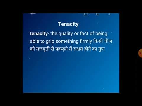 tenacity - YouTube