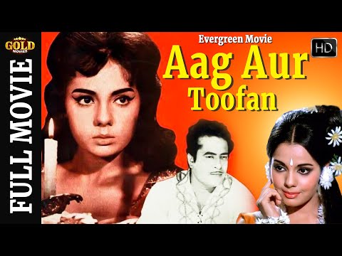 Aag Aur Toofan 1975 - आग और तूफान l Action Hindi Movie l Mumtaz, Robin Kumar, Anwar Hussain
