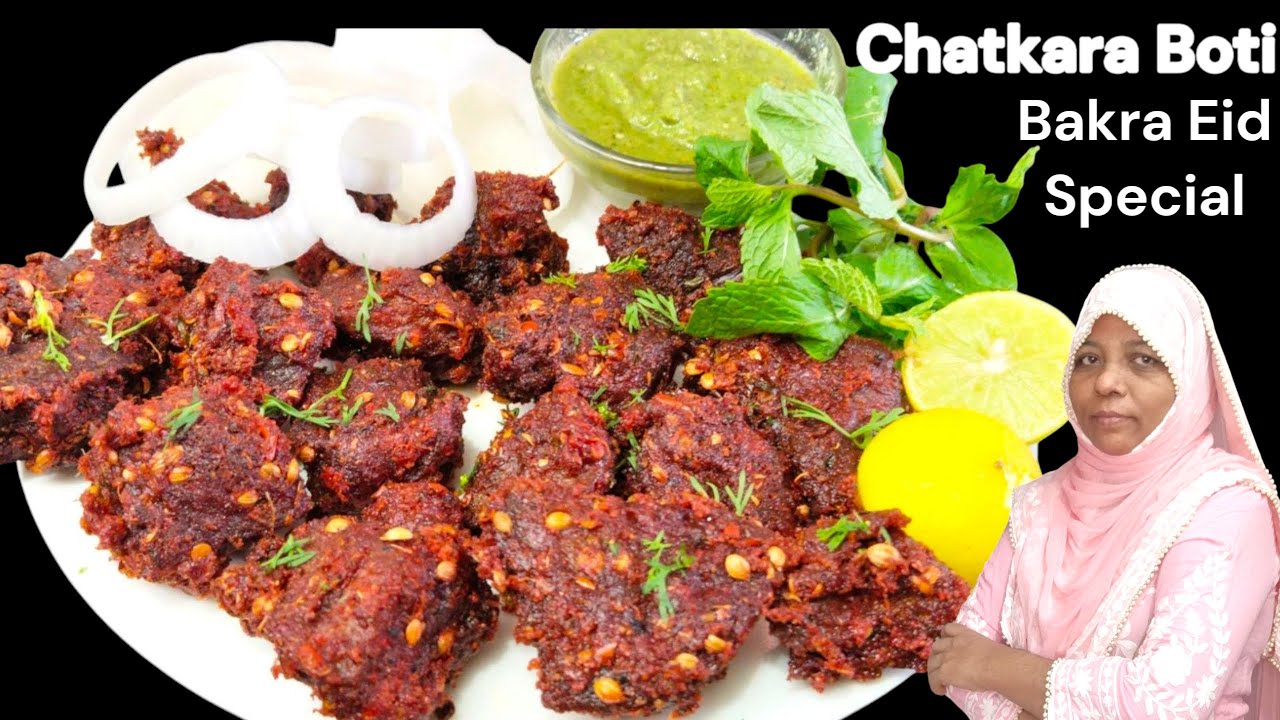 Chatkhara Boti Recipe | Bakra Eid Special Chatkara Boti | Lemon ...