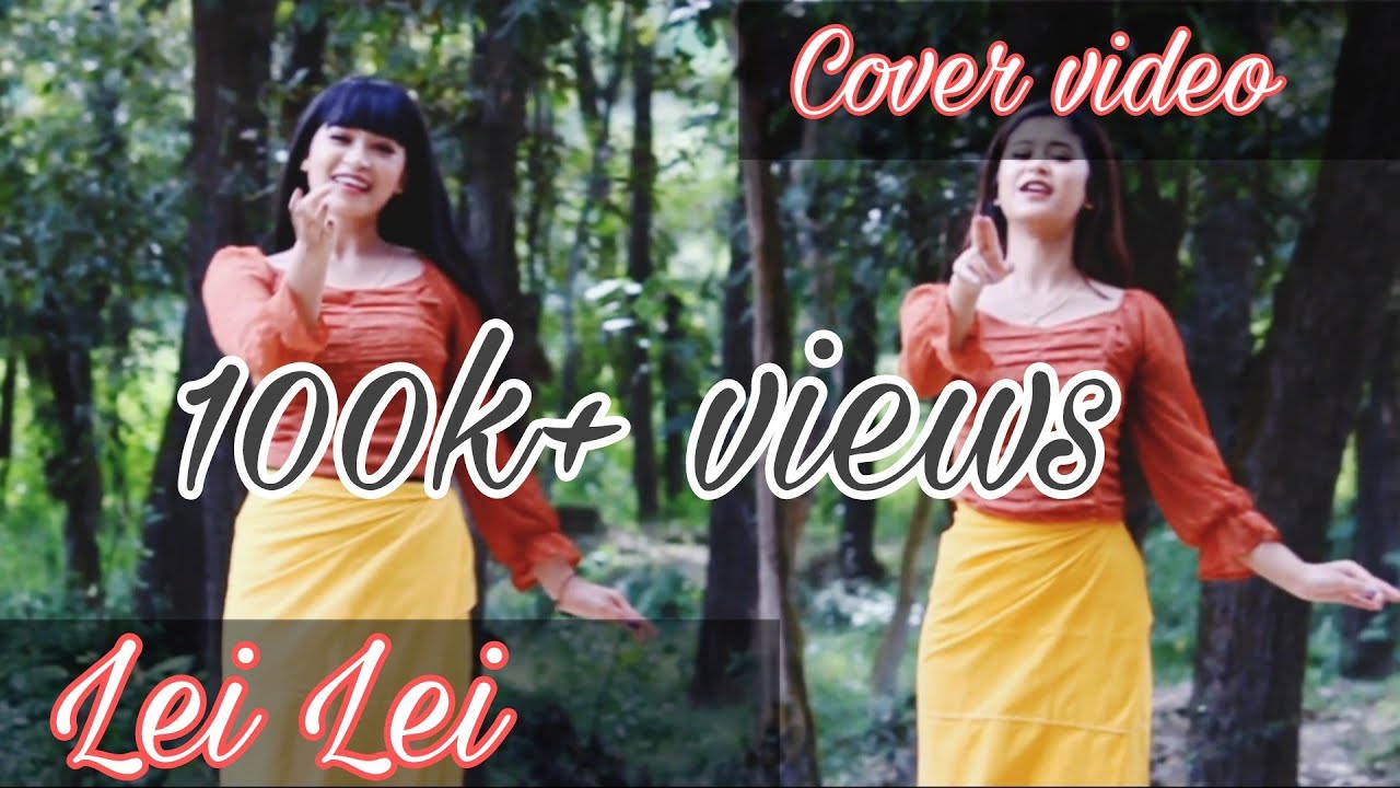 Lei Lei||Cover Video|| Binita and Sweety - YouTube