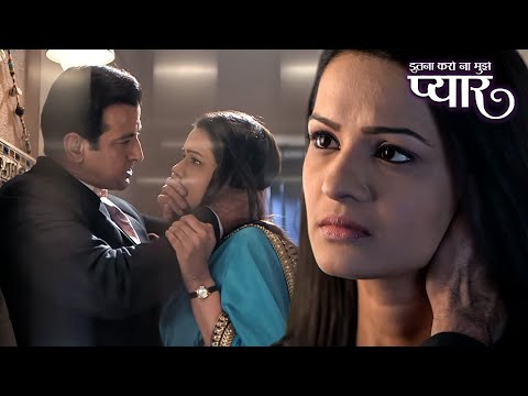 नील ने मांगा रागिनी से जवाब | Itna Karo Na Mujhe Pyar | Special Moments | Ronit Roy | Hindi Show