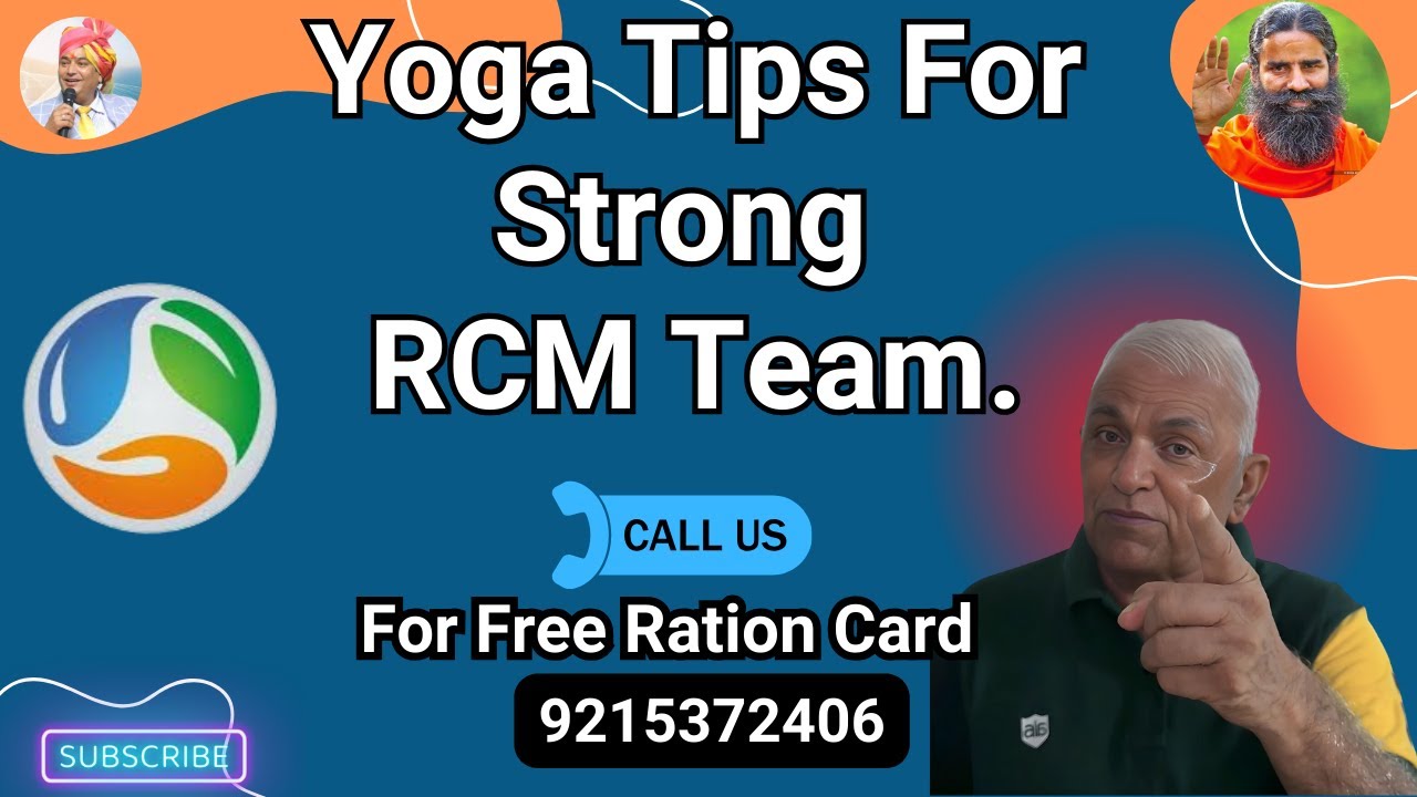 5 Yoga Tips to Build a POWERFUL RCM Team! Strong RCM टीम के लिए योग ...