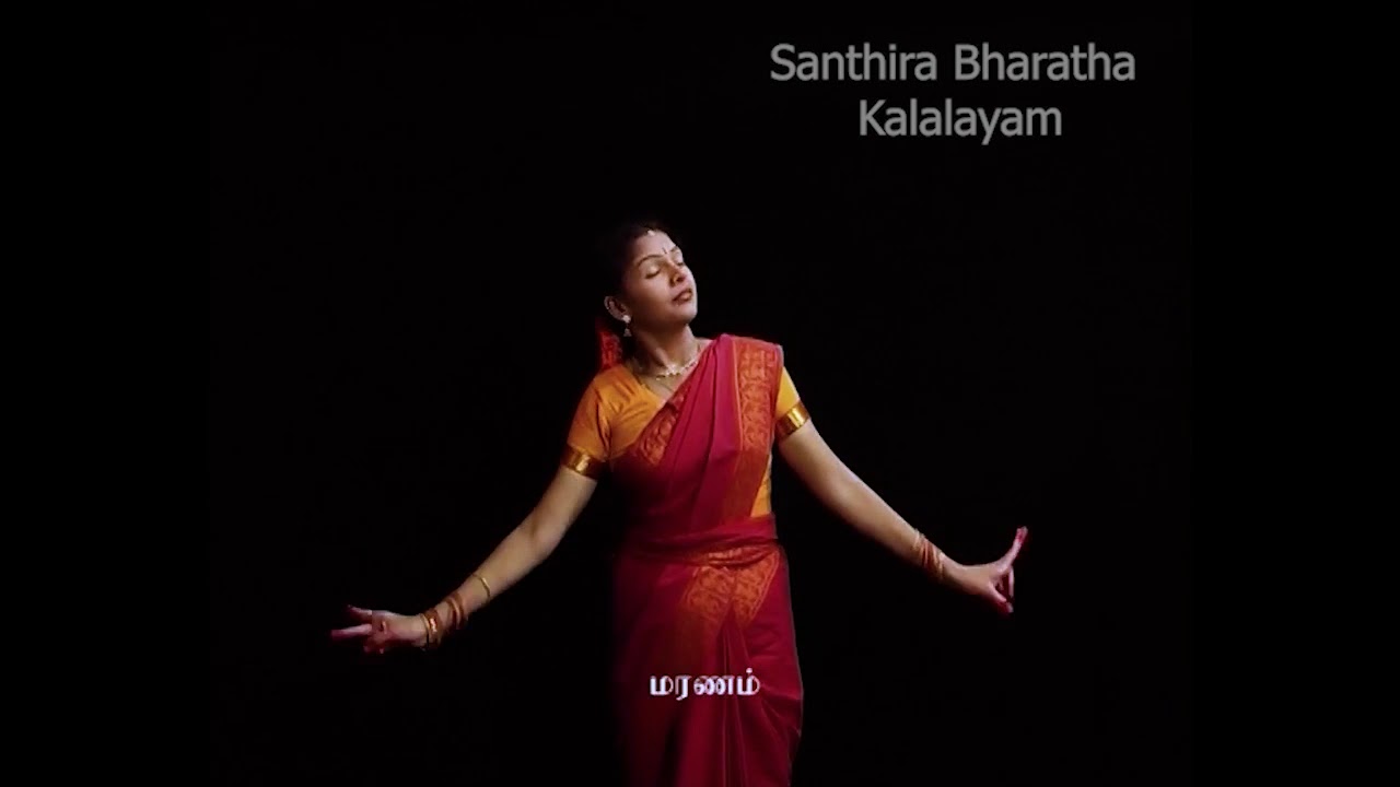 கர்த்தரிமுக ஹஸ்த விநியோகம்|KartharimugaHastha Vinyoham ...