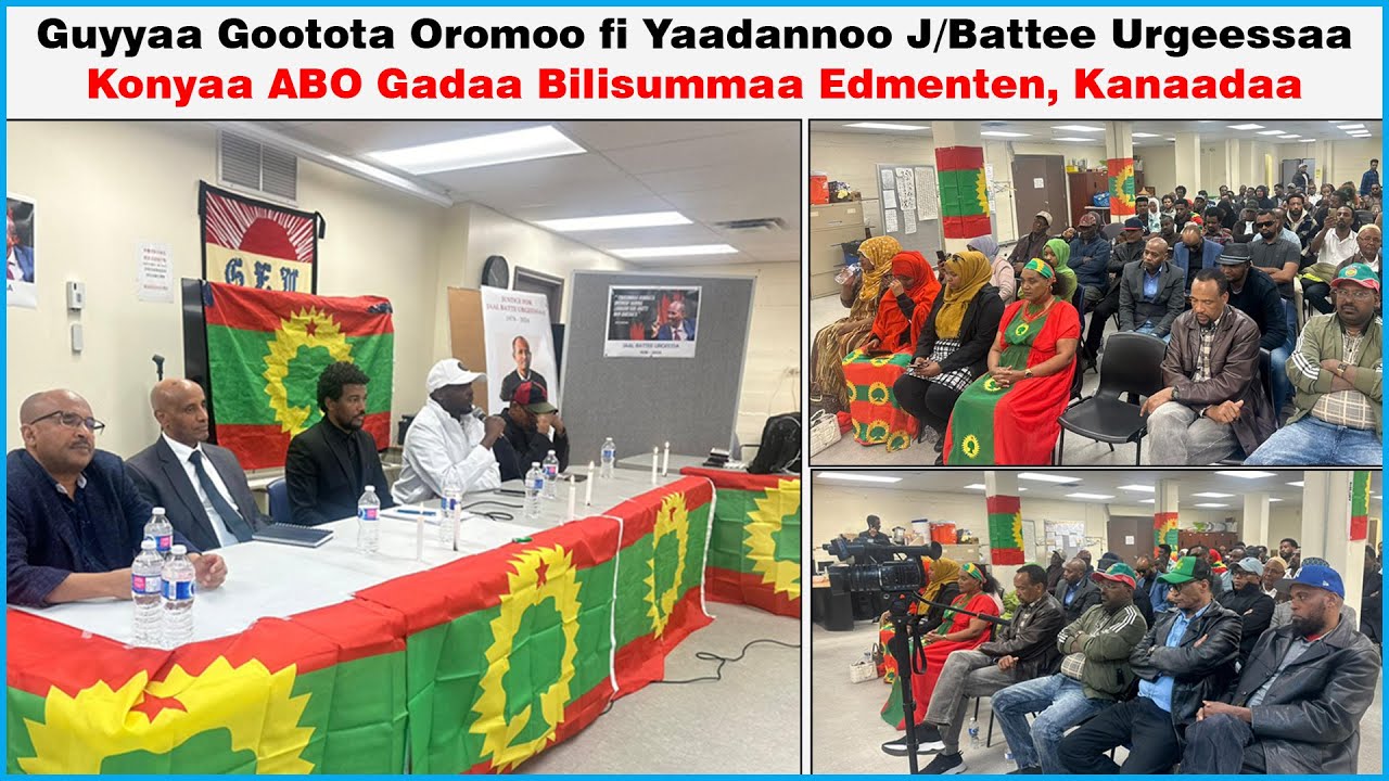 𝐐𝐎𝐏𝐇𝐈𝐈 𝐀𝐃𝐃𝐀𝐀: Kabajaa Guyyaa Gootota Oromoo kan 2024 fi Yaadannoo Jaal ...