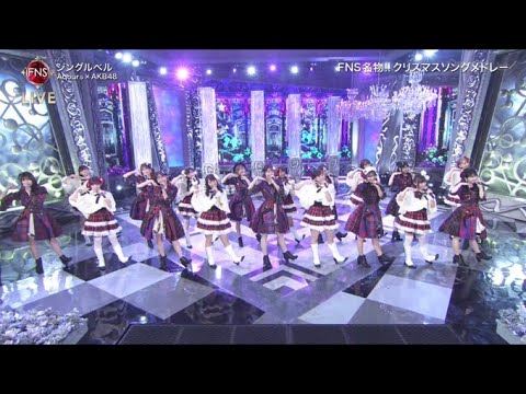 【ROM lyrics】FNS music festival 2019 Aqours & AKB48『Jingle Bells』「FNS 歌謡祭2019 Aqours x AKB48 ...