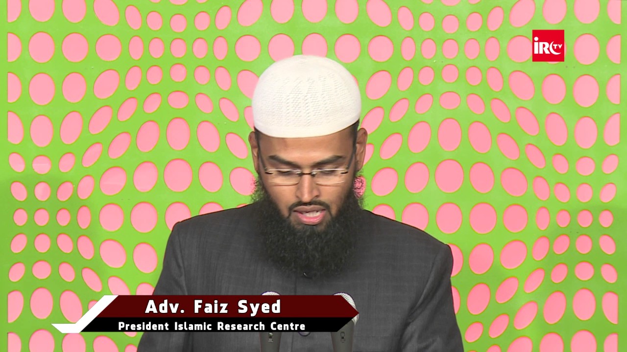 Shaitan Se Hifazat Ke Liye Kya Kare By Adv. Faiz Syed - YouTube