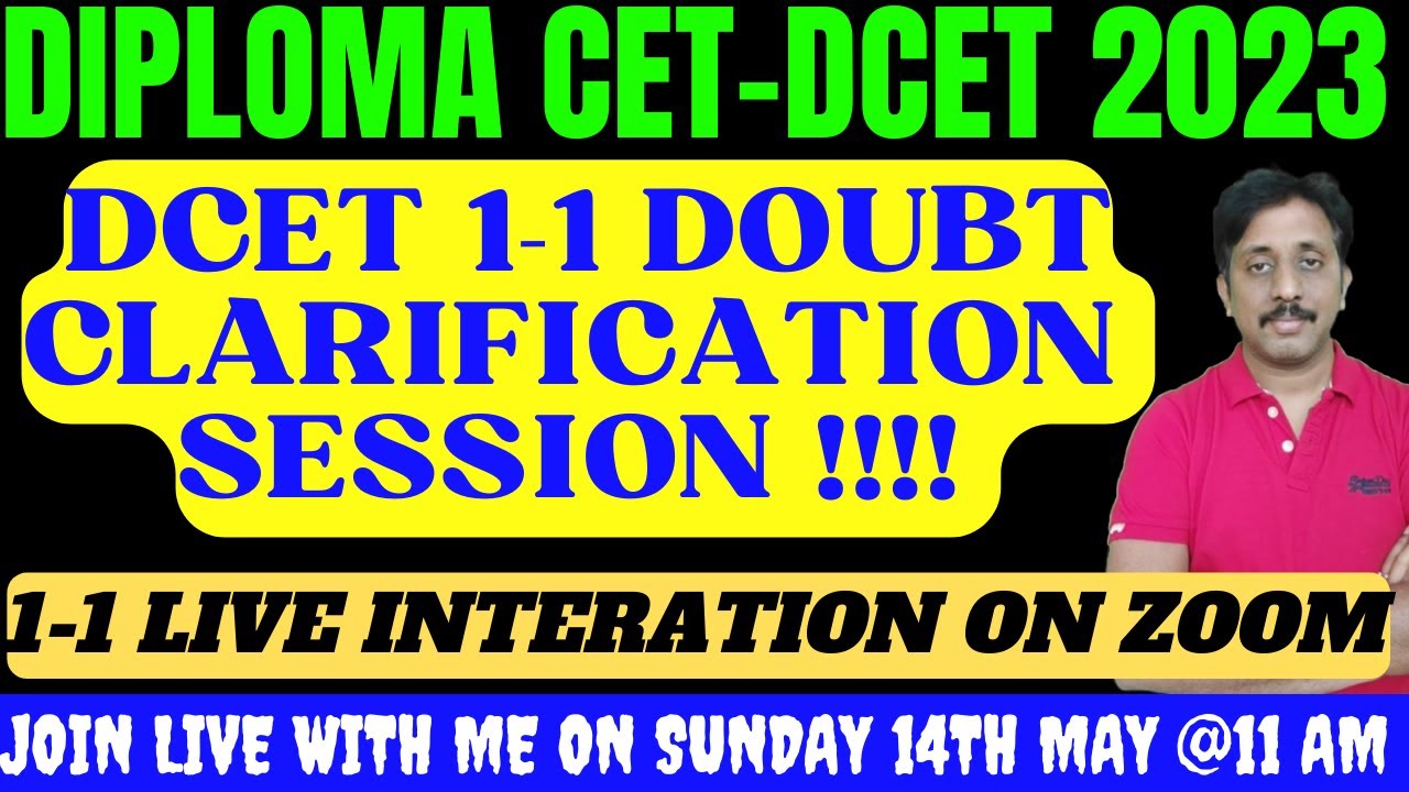 DCET 2023 1-1 Doubt Clarificaton |DCET 2023 Exam Preparation Join live ...