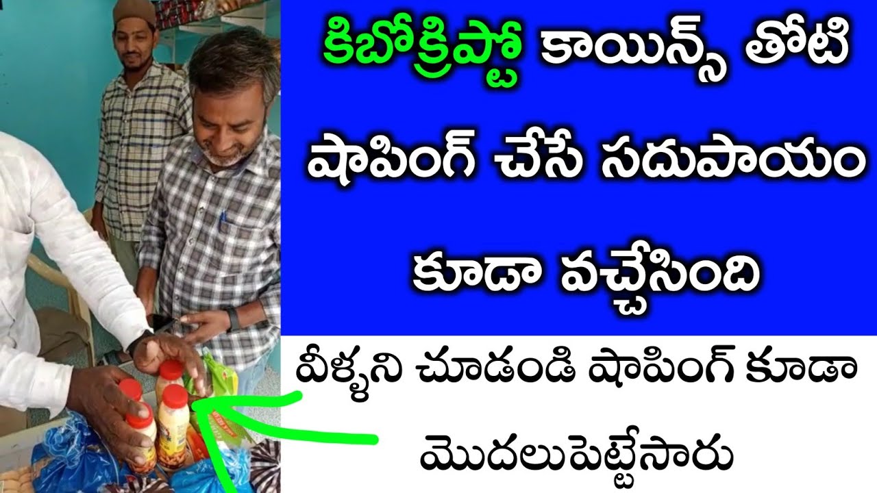 @kibhovideo. There is also an option to buy items in the shop KIBHO, # ...