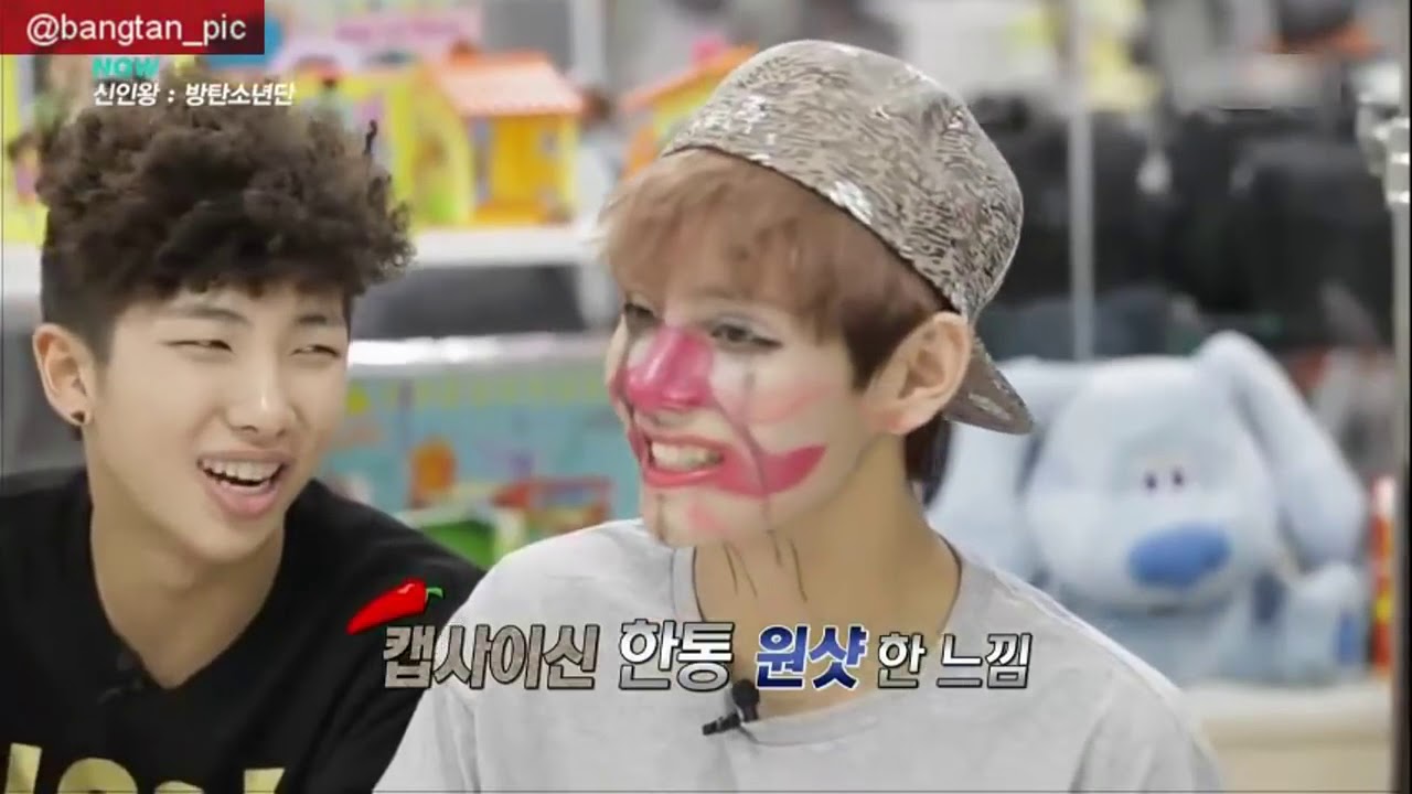 BTS Rookie King EP7 44 TRY NOT LAUGH - YouTube