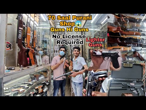 मात्र- ₹750 से Guns कि शुरूआत 😱|Cheapest Air Pistol,Rifle & Lighter ...