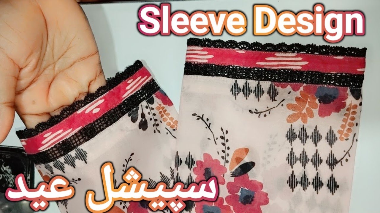 Lace Design For Sleeve/Latest Joint Lace Designing Ideas 2024/Very ...
