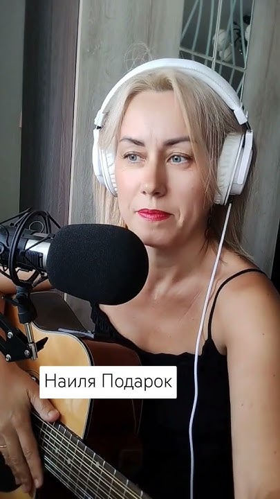 Лето ах лето Youtube