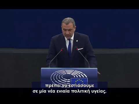 Η ΑΝΘΡΩΠΙΝΗ ΖΩΗ ΔΕΝ ΘΥΣΙΑΖΕΤΑΙ ΣΤΟ ΒΩΜΟ ΤΩΝ ΦΑΡΜΑΚΕΥΤΙΚΩΝ ΕΤΑΙΡΕΙΩΝ ...