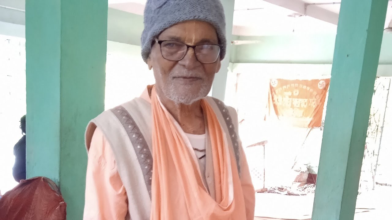 Goriya mote Param Gurudev ar Mithu Divas Palon kora holo (Date- 31/12 ...
