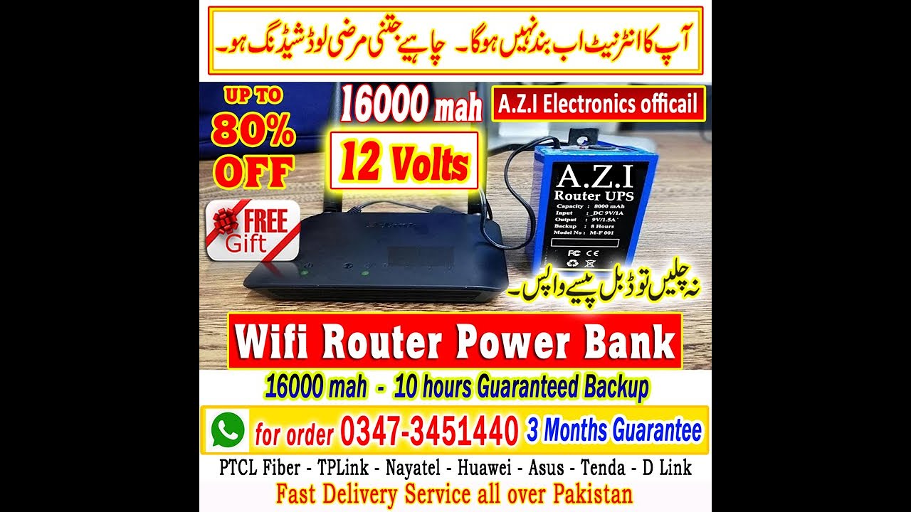 AZI Electronics | Wifi router Power Bank UPS | 8000 to 16000 mah | 4-10 ...