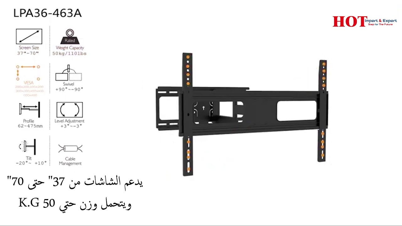 LPA36-463A SLIM ARTICULATING FULL-MOTION TV WALL MOUNT - YouTube