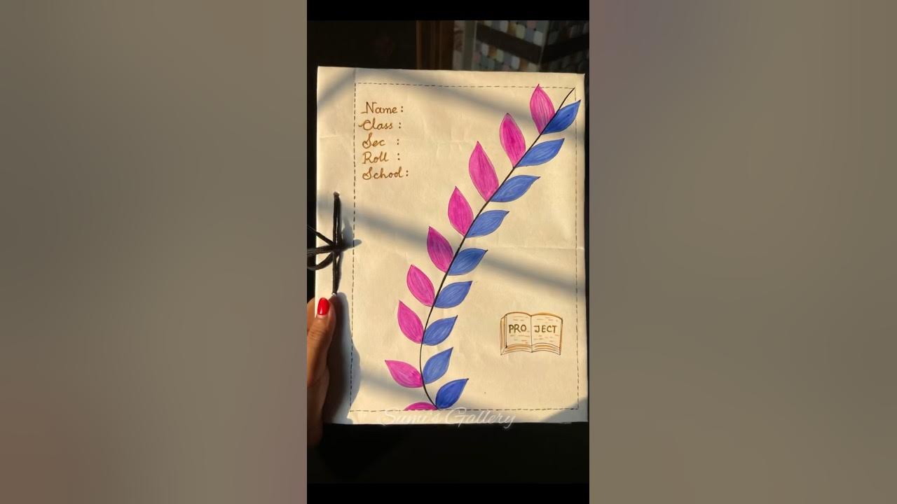 Project File Front Page Design 📚 || Easy Design #project #youtubeshorts ...