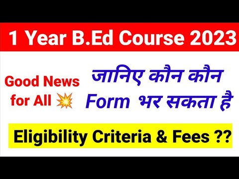1 Year B.Ed Course | BEd New Education Policy | One Year B.Ed ...