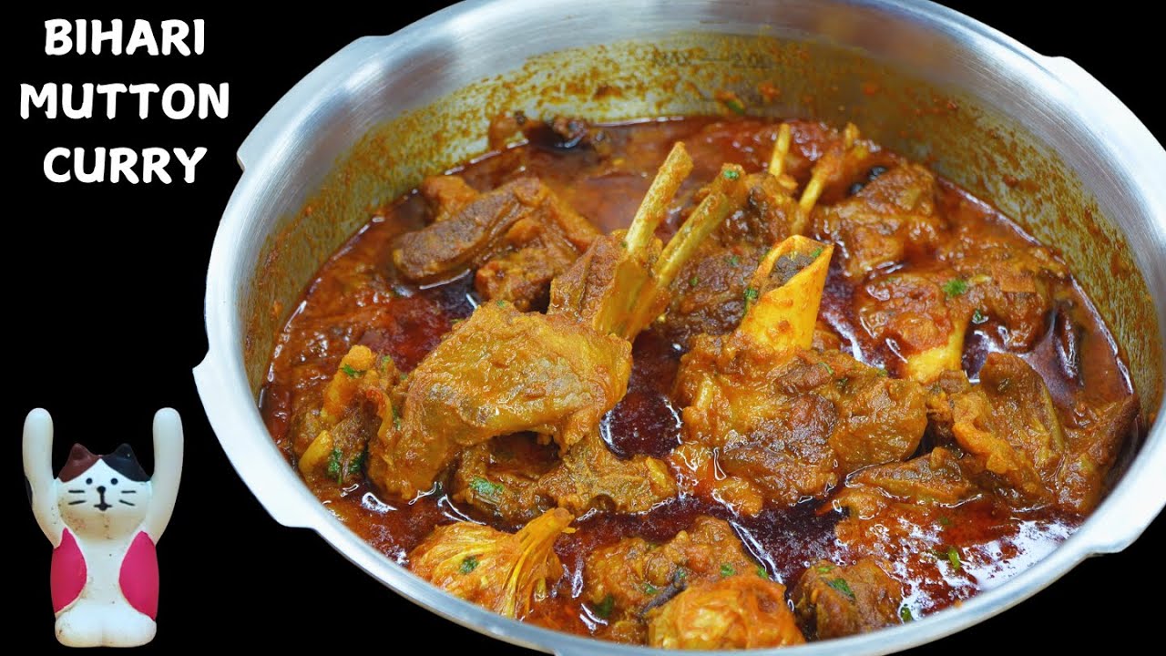 Bihari Mutton Curry || बिहारी मटन करी || Spicy Mutton Recipe ♥️ - YouTube