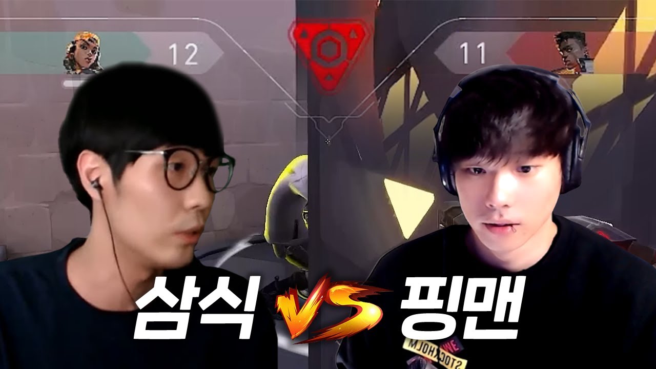 중요할 때 한 번! / 발낳대 예선 1일차 하이라이트 - YouTube