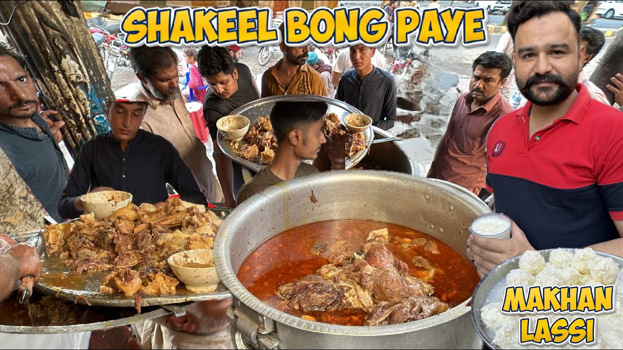 Shakeel Bong Paye Australia Masjid I Subha Ka Nashta I Makhan Lassi in ...