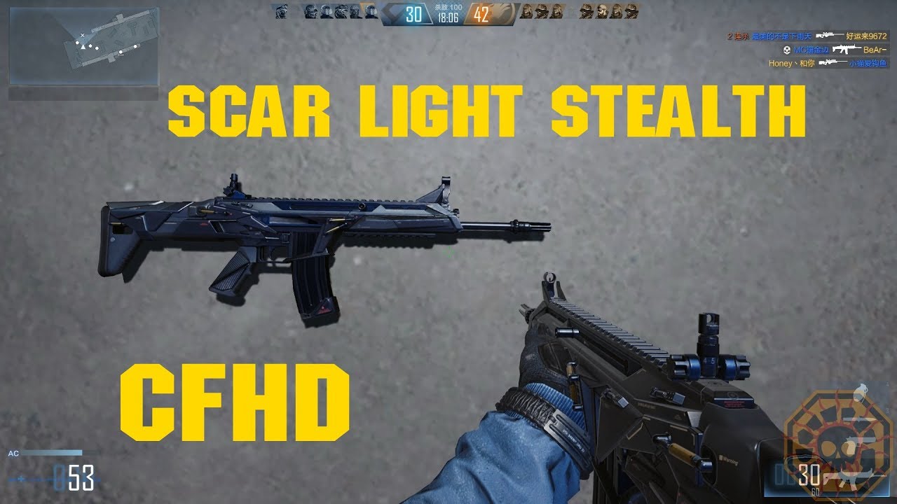 [CFHD News] SCAR LIGHT Stealth Obsidian SKIN (SCAR LIGHT 黑曜) CrossFire ...