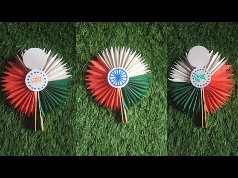 Paper se Tiranga Craft 🇮🇳 | Easy Independence Day Craft for Kids | 15 ...