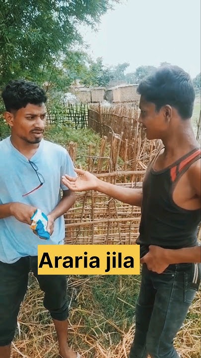 Araria jila funny comedy short video - YouTube