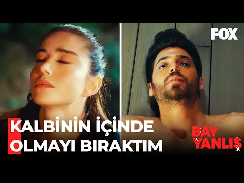 Sufle - Pus - Bay Yanlış Özel Klip