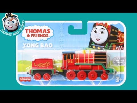 Thomas & Arkadaşları Yong Bao Oyuncak Açıyoruz Sodor Adasında Yerini Almaya Hazır!  Hoşgeldin