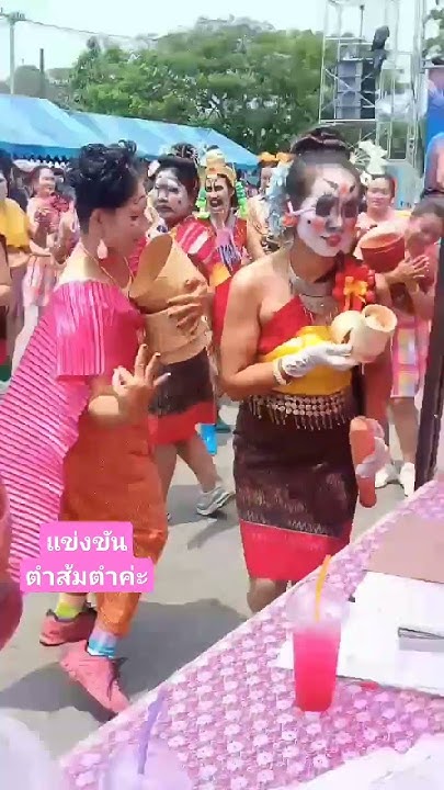 เสียงอีสาน ตลก ความสุข ความน่ารัก ฮาๆ อีสานบ้านเฮา ขำๆ คลายเครียด คลิปตลกคลิปขำๆ Youtube