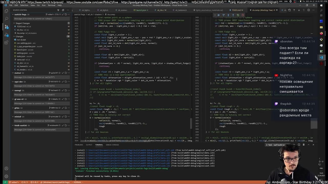[RU/EN/C/Vulkan/GLSL] Half-Life RTX E85: moar light clusters - YouTube