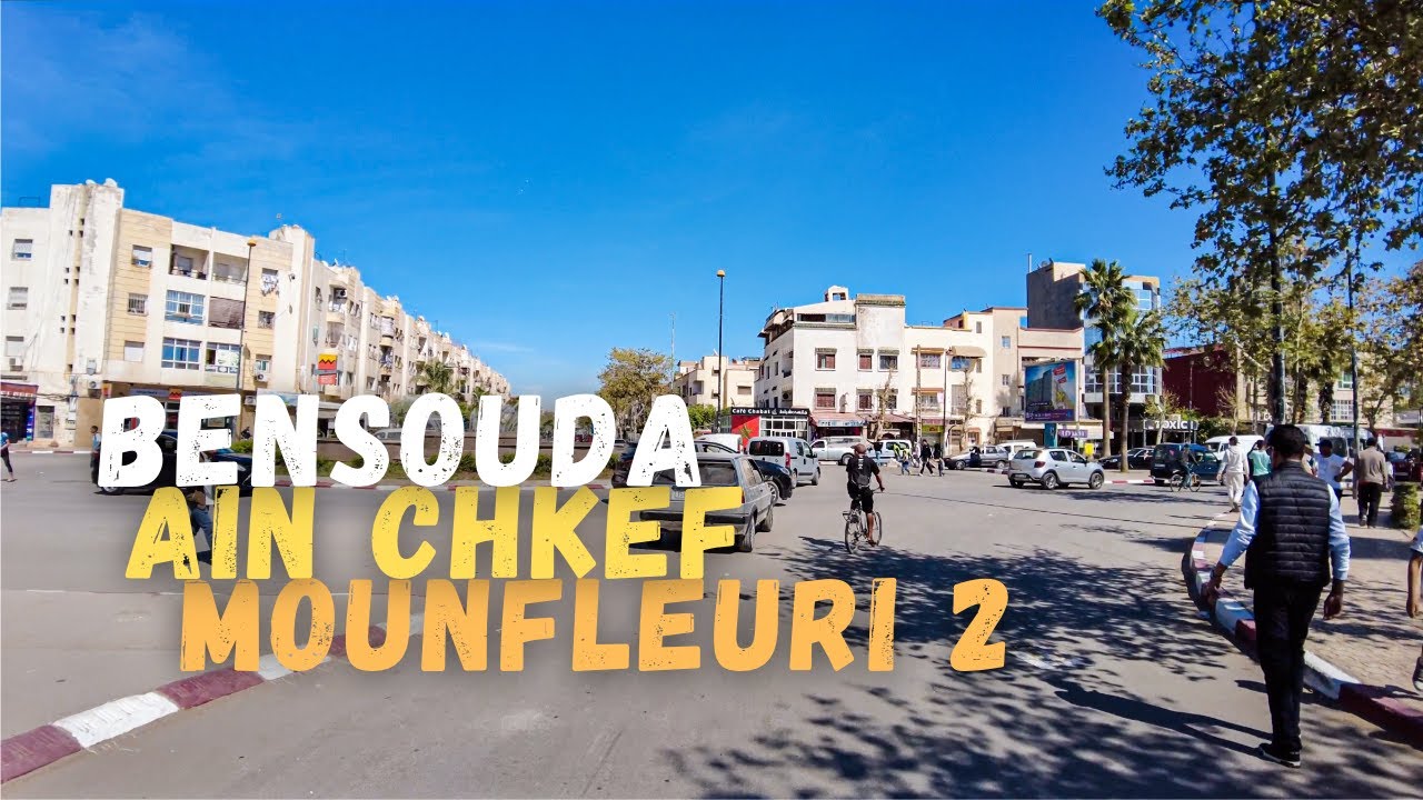Driving Tour in Fes : Bensouda, Ain chkef and Monfleuri 2 - YouTube