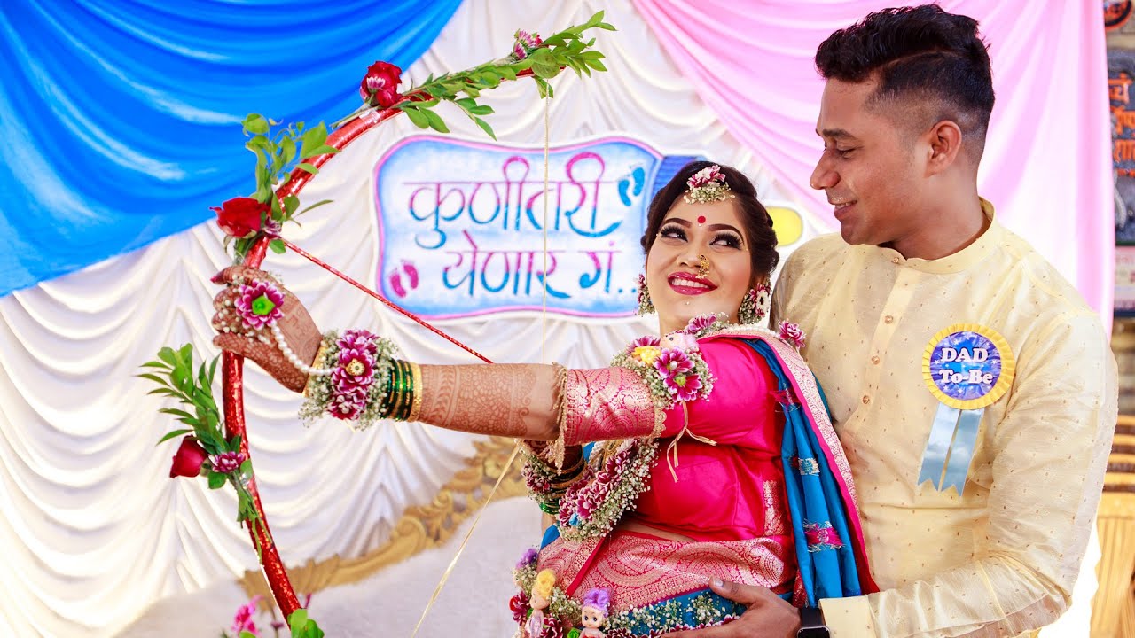 SamRah (Samrudhi and Rahul) Baby Shower Ceremony - YouTube