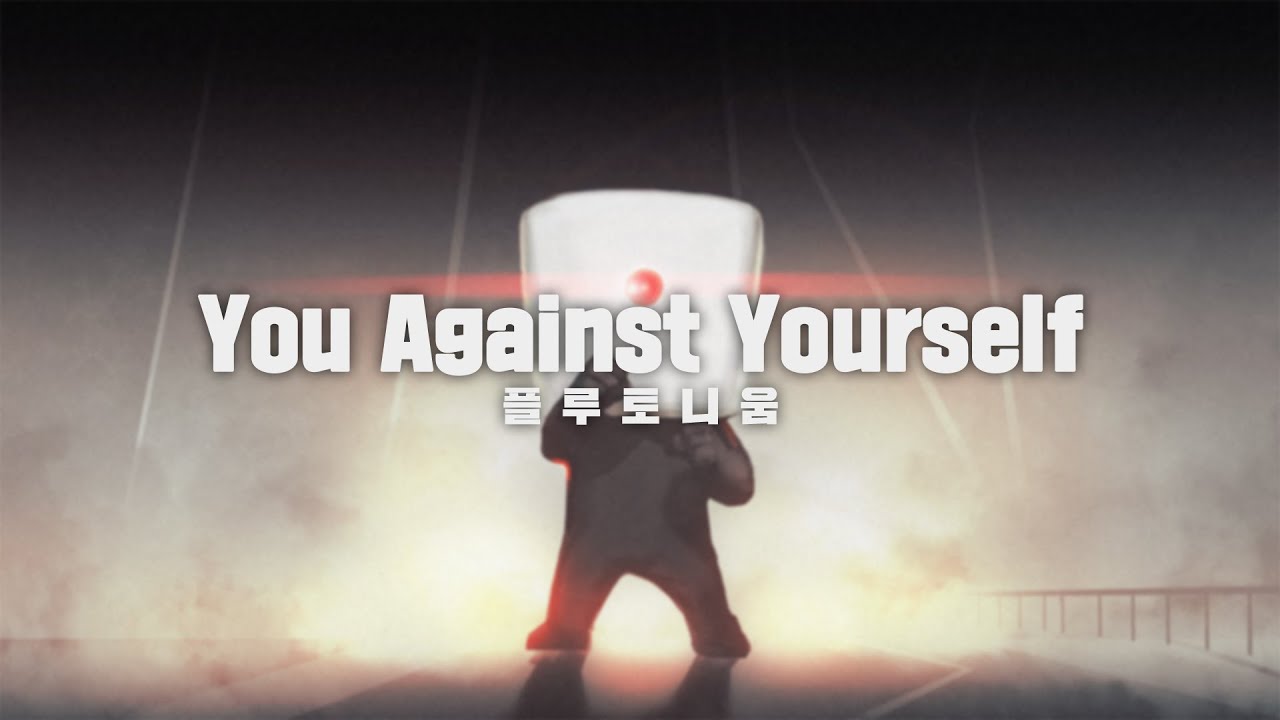 PLUTONIUM - You Against Yourself - YouTube Music