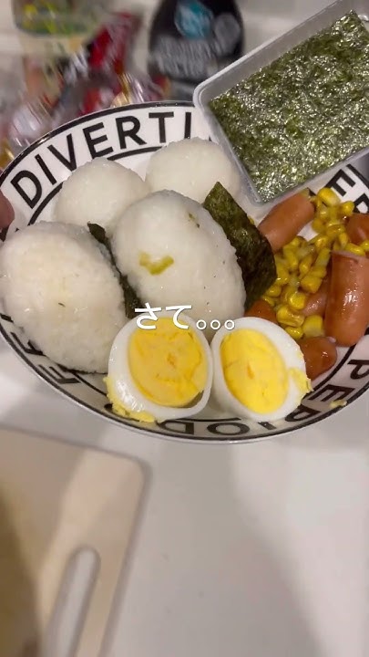 シングルファザー奮闘記281 土曜の朝食 ♯シングルファザー♯父子家庭♯夜ご飯♯親子♯家族♯シングルマザー♯ひとり親♯成長♯独り言♯子育て ...