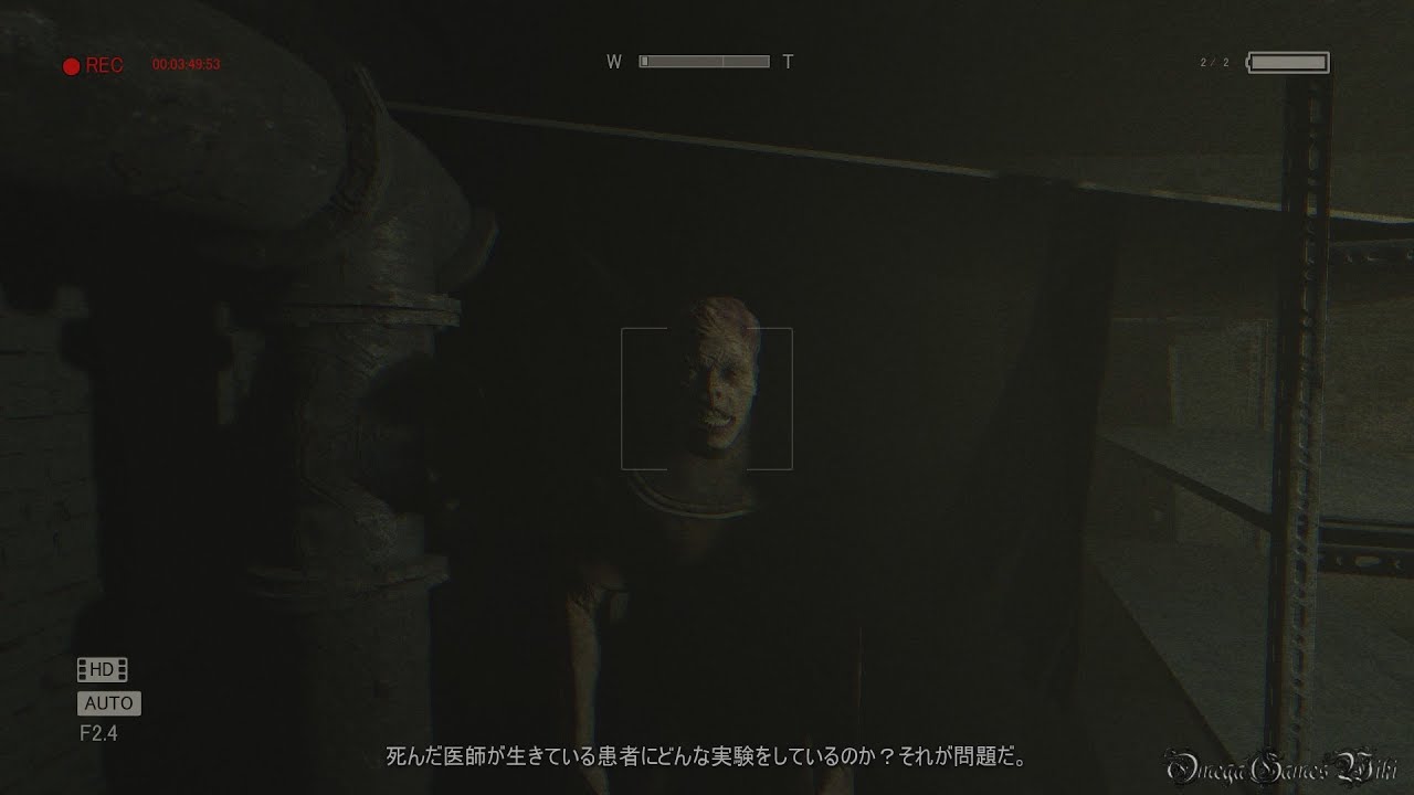 【PS4】アウトラスト（OUTLAST） - Chapter 3 ・下水道（収集品100％ Nightmare Difficulty ...
