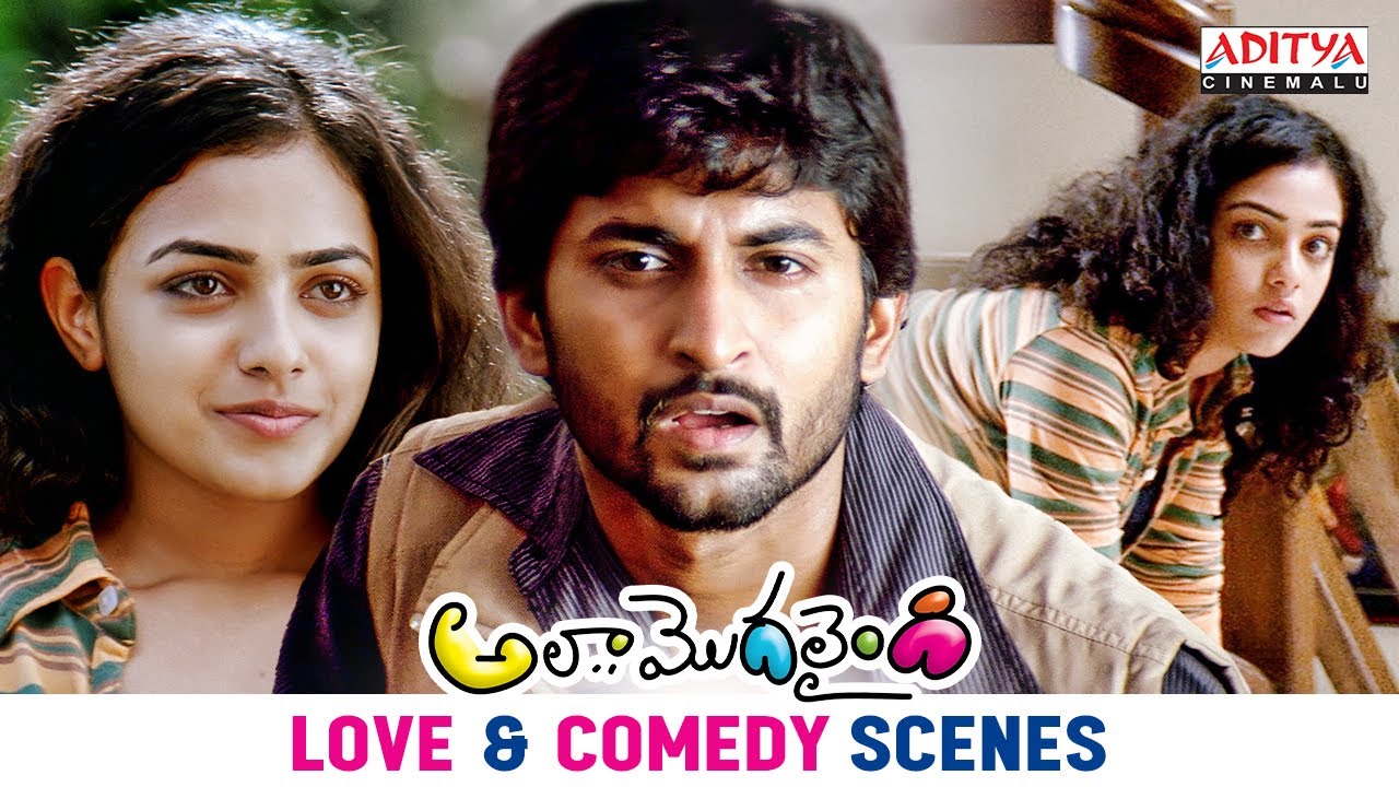 Ala Modalaindi Telugu Movie Comedy Scenes | Nani, Nithya Menon | Sneha Ullal | Aditya Cinemalu ...