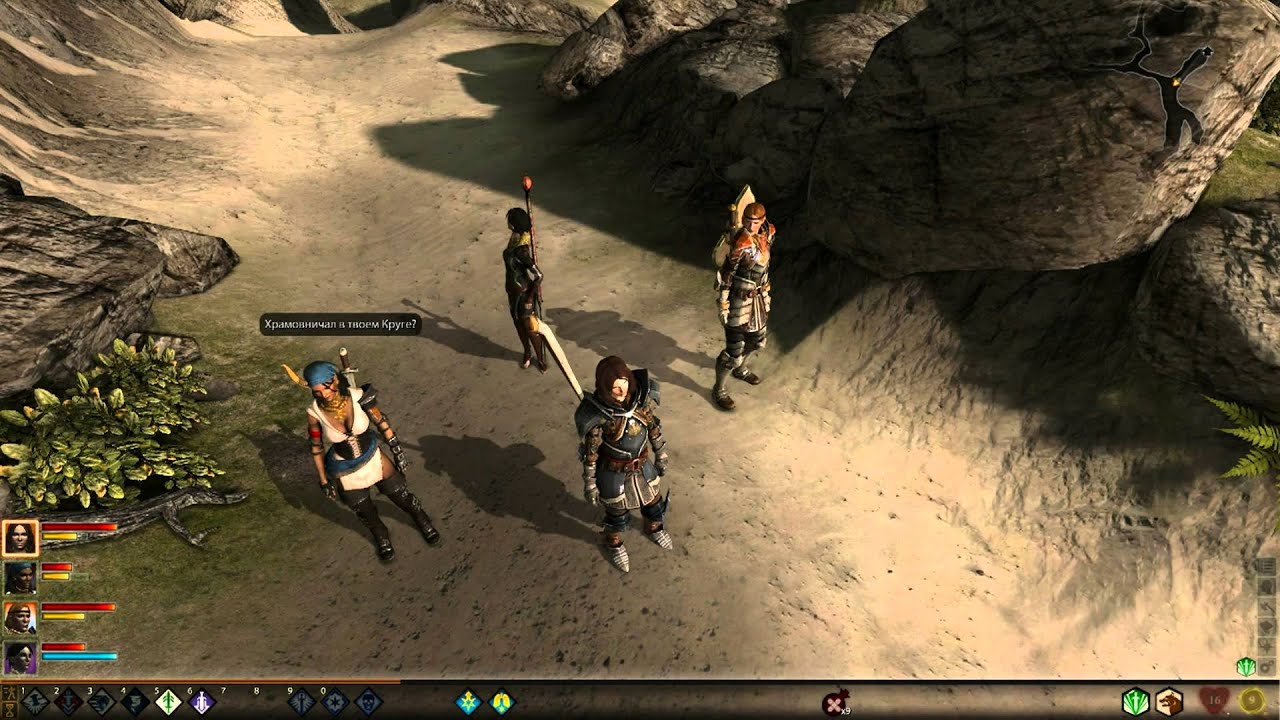 Dragon Age 2 Isabela Teasing Aveline Youtube