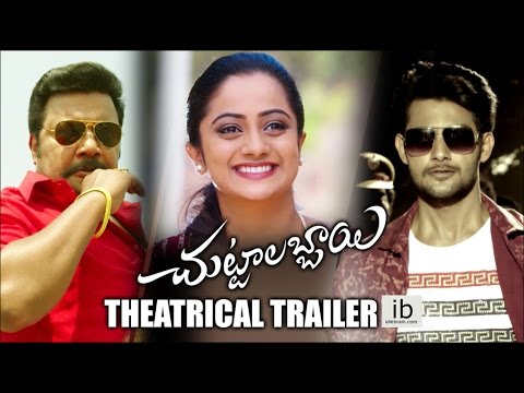 Chuttalabbayi theatrical trailer | Aadi | Namitha Pramod - idlebrain ...