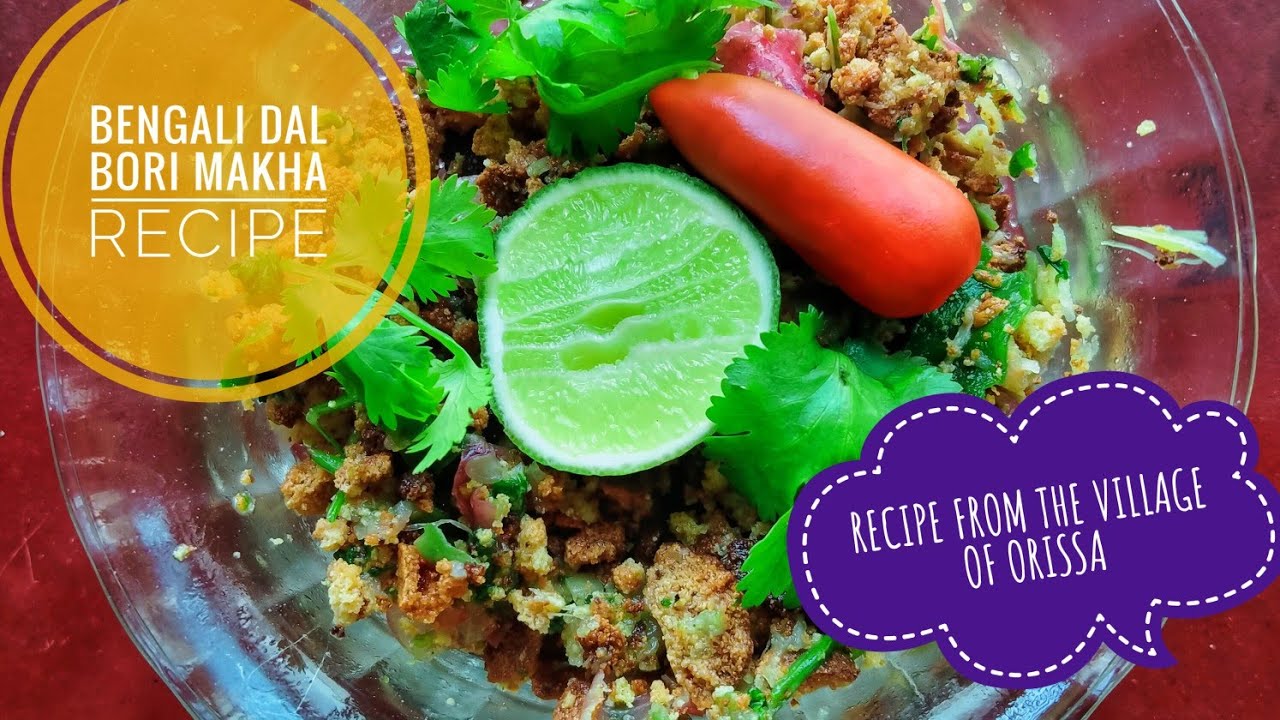 Bengali Dal Bori Makha recipe | Urad Dal | tasty Recipe from the ...