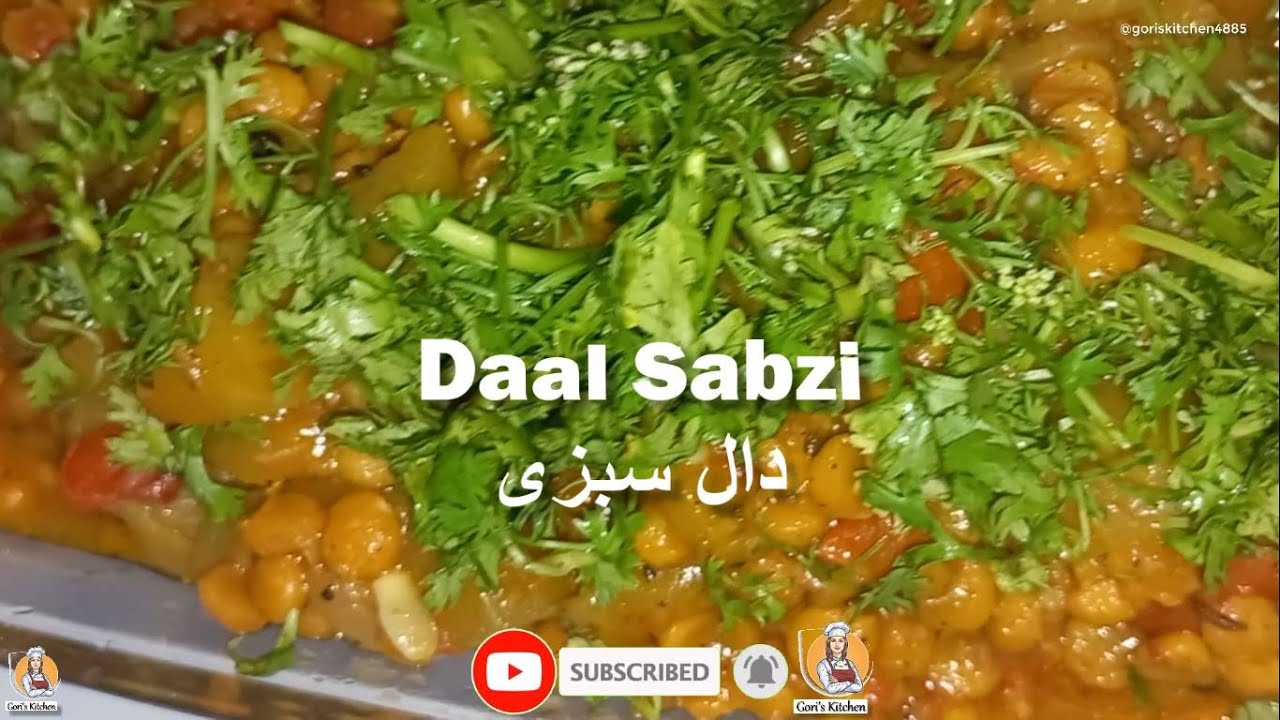 How to make Jhatpat Daal Sabzi دال سبزی Easy and Simple Recipe from ...