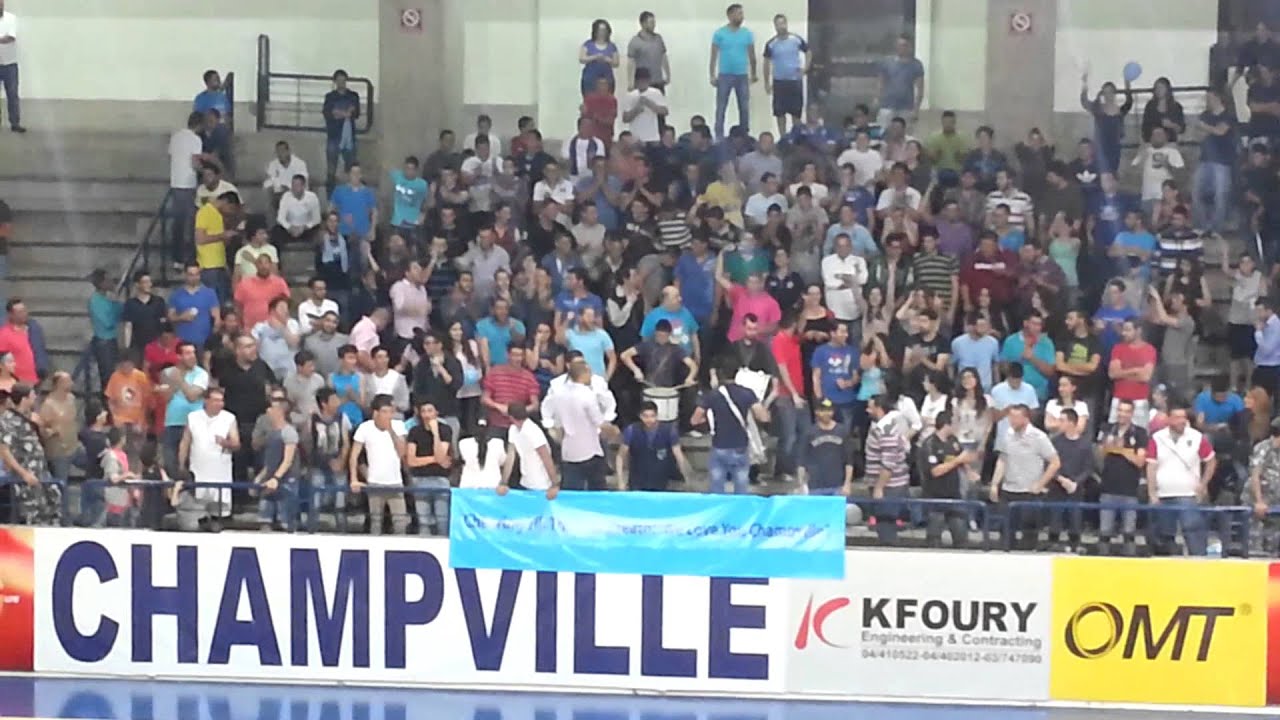 champville fans 2 - YouTube