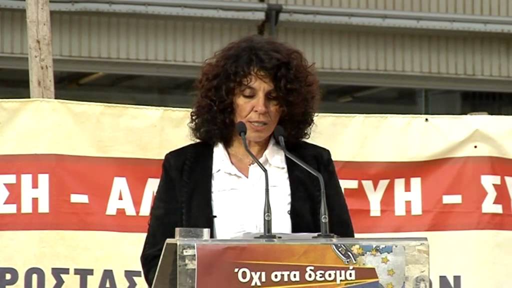 ΟΜΙΛΙΑ ΑΘΗΝΑΣ ΖΥΜΑΡΗ ΥΠΟΨΗΦΙΑ ΔΗΜΑΡΧΟΣ ΠΕΡΑΜΑΤΟΣ ΜΕ ΤΗ «ΛΑΙΚΗ ...