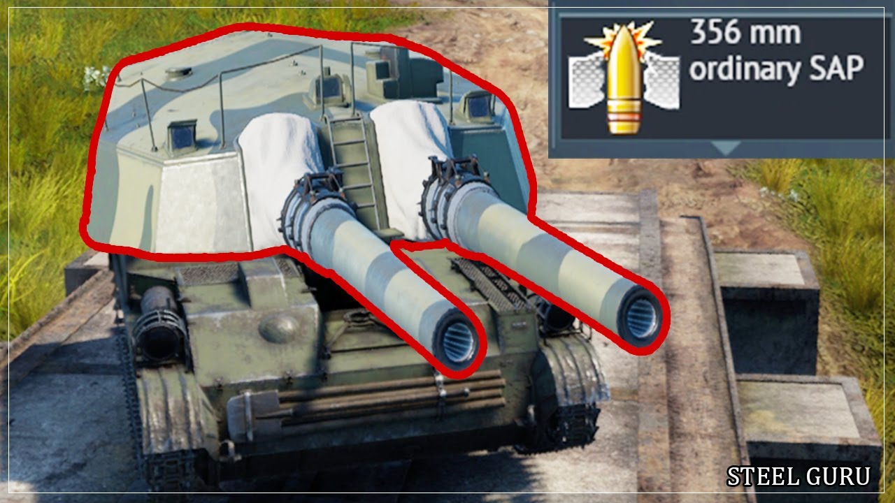 356mm BATTLESHIP Gun on an ASU-57 - YouTube