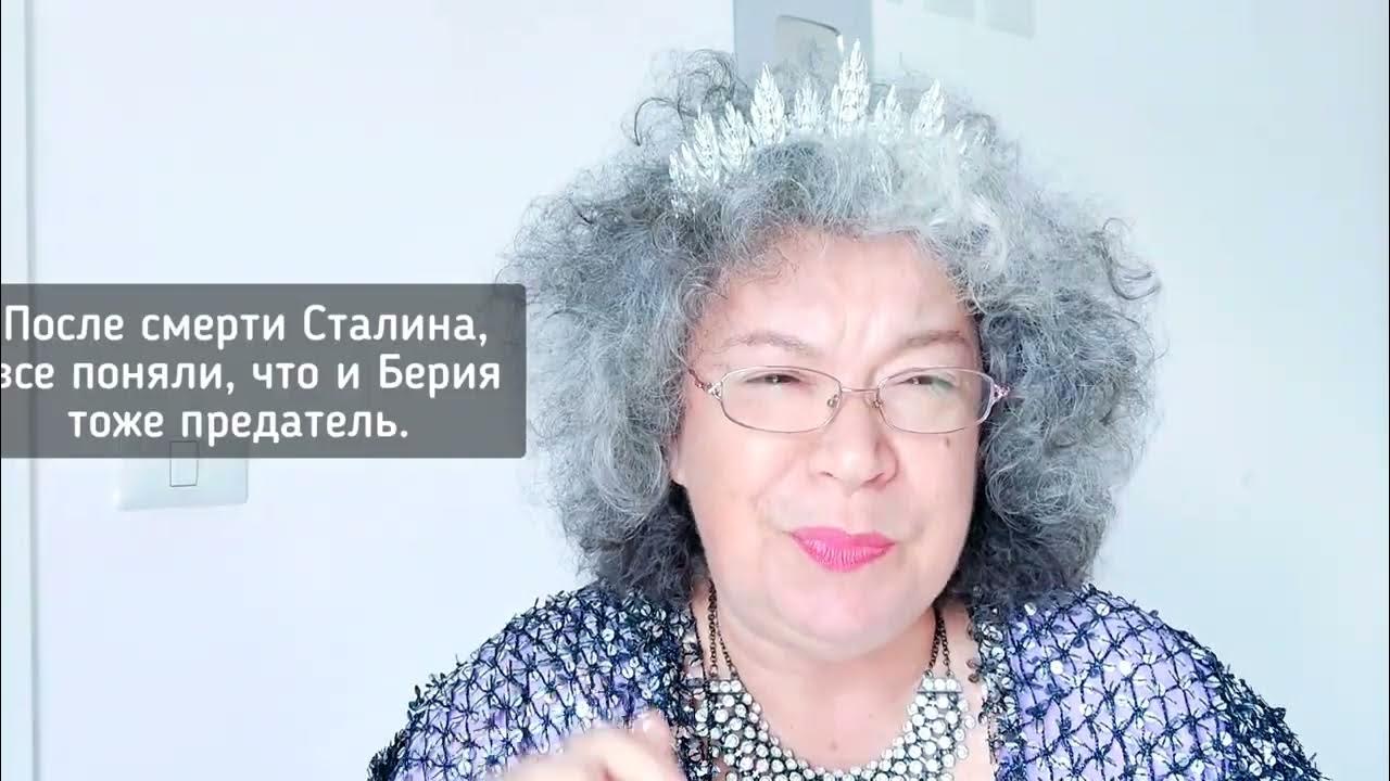 Краткая история КПСС в двух минутах - YouTube