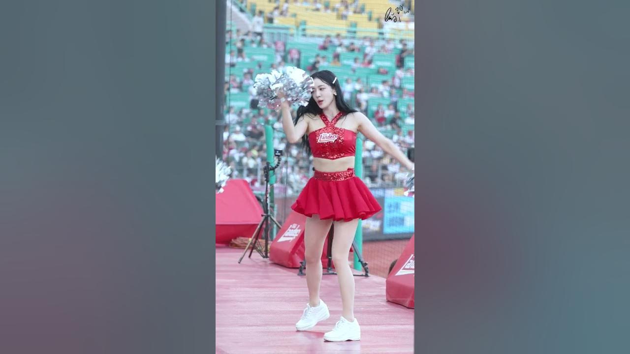 이엄지 치어리더 - 선수 등장곡 (SSG랜더스 240823) - YouTube
