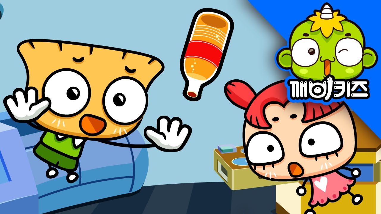 공중에 둥둥 떠다녀요 | 뚝딱실험실 | 우주선체험 | 깨비키즈 KEBIKIDS - YouTube