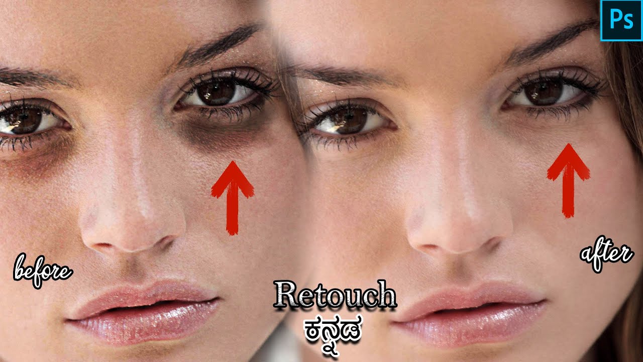 Remove Dark Circles, Face retouch Photoshop Tutorial in Kannada | Face ...