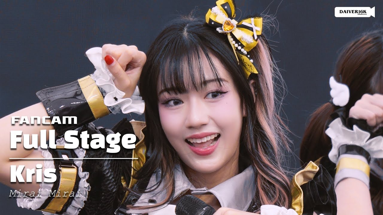 250209 [Fancam] Kris Mirai Mirai - Full Stage @ JAPAN EXPO THAILAND 2025 | SORA STAGE - YouTube